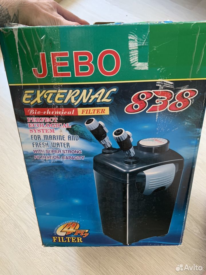 Внешний фильтр для аквариума jebo 838