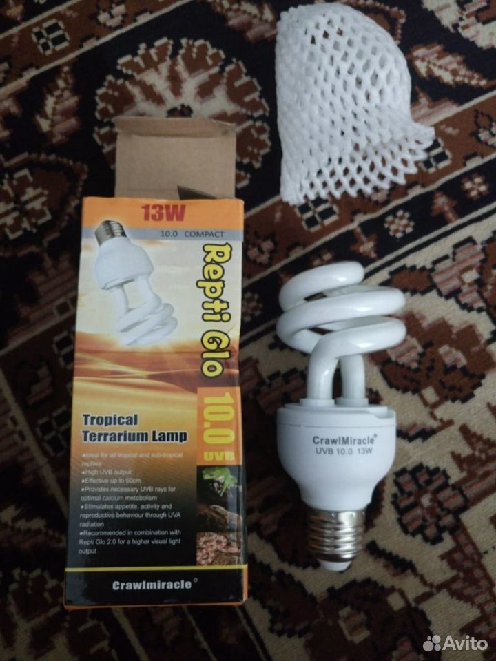 Лампа Repti Glo 10.0 13W