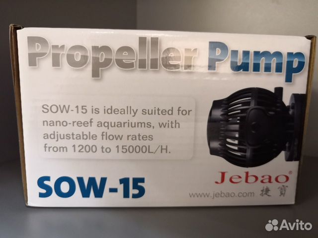 Помпа для аквариума с контроллером Jebao SOW-15
