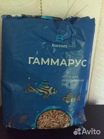 Гаммарус сушеный