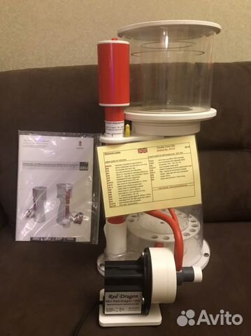 Пенник/скиммер Royal Exclusiv Double Cone 200