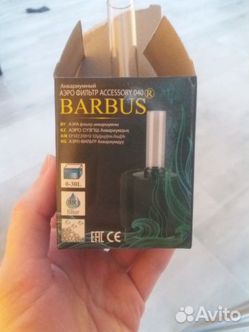 Аквариумный аэро фильтр Accessory 040 barbus