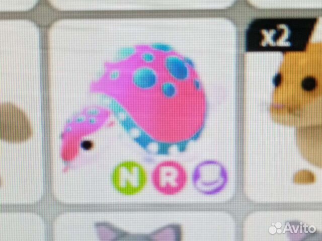 Glyptodon(неон, райд)