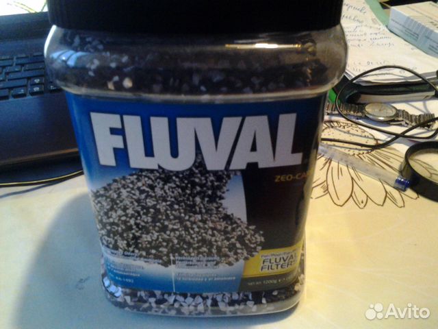 Fluval zeo carb 1200гр
