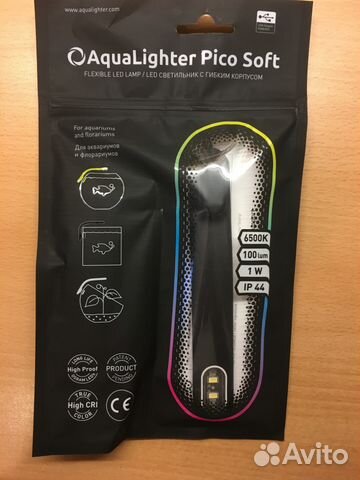 LED светильник AquaLighter Pico Soft