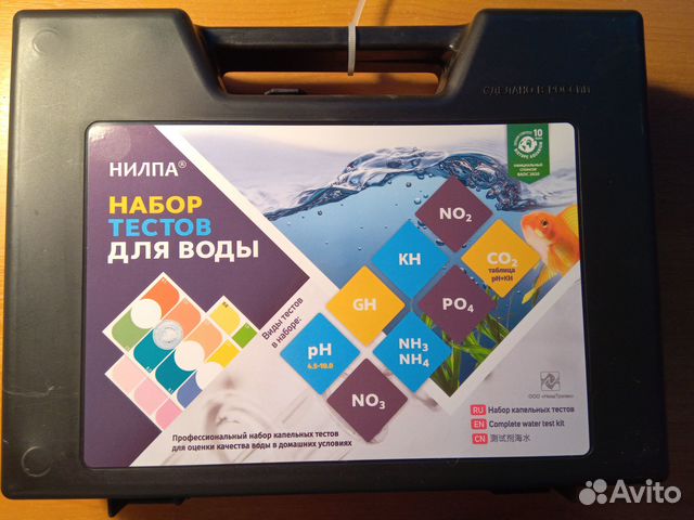 Набор тестов для воды нилпа