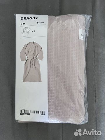 Халат IKEA Dragby Икеа Драгби, S-M купить в Москве | Личные вещи | Авито