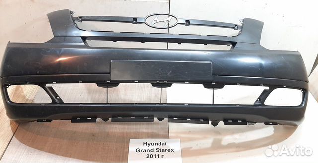 Бампер передний новый Hyundai Grand Starex, 2011г купить в Москве ...