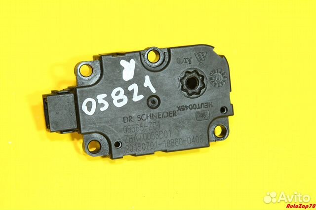 S500 W222 Сервопривод печки купить в Томске MERCEDES-BENZ A2219062500 ...