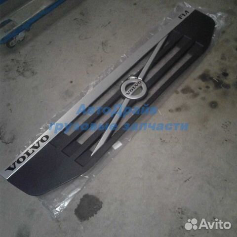 Решетка радиатора Вольво фм 82309886 купить в Ростове-на-Дону ...